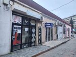 Derzi (Jafar Khandan Street No:148G), terziler  Bakü'den