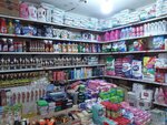 Qarishiq temir-tikinti materiallari (Cemsid Naxcivanski Street No:453), yapı mağazası  Bakü'den
