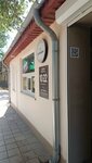 Сытыйбар (улица Казакова No:38), kafe  Kerç'ten