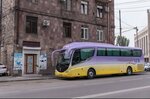 Man-Tour (Tigran Mets Avenue No:31A), otobüs taşımacılığı  Erivan'dan
