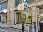 Sufle (Ibrahimpasa Dadasov Street No:57Q), pasta, şekerleme ve tatlı  Bakü'den