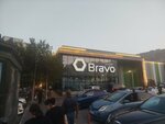 Milliön (Yasar Bеdеlov Street No:7), ödeme terminali  Bakü'den