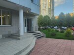 Городские каникулы (Ashkhabadskaya Street No:27к1), yönetim ofisi  Reutov'dan