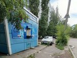 Vodnaya imperiya (Voronezh, mikrorayon Stary Severny), su otomatı  Voronej'den