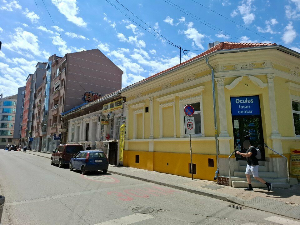 Optik Oculus, Novi Sad, foto