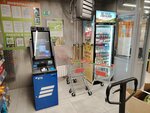 ВТБ (ulitsa Kolsanova No:1), atm'ler  Çeliabinsk'ten