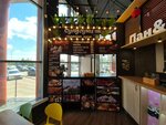 Сулугуни (ulitsa 70 let Oktyabrya No:19), kafe  Omsk'tan