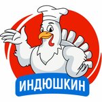 Индюшкин (Oktyabrya Avenue No:13), kanatlı hayvan ürünleri ve yumurta  Ufa'dan
