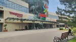Riker (Almaty, Saken Seifullin Avenue, 483), shoe store  Almatı'dan