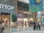 All Stars (Qabanbaı Batyr dańǵyly No:62), spor giyim ve ayakkabı  Astana'dan