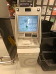 Sberbank of Russia (No:к406, Zelenograd), ödeme terminali  Zelenograd'dan