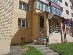 Лимон (8 Marta Street No:1к2), giyim mağazası  Yaroslavl'dan