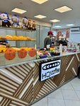 Hq! coffee (Gruzinsky Lane No:3А), kafe  Moskova'dan