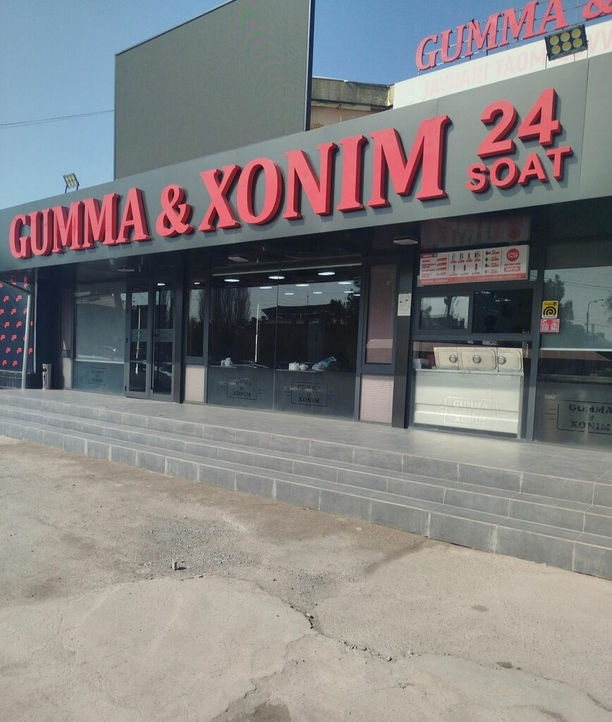 Restoran Gumma & Honim, Taşkent, foto