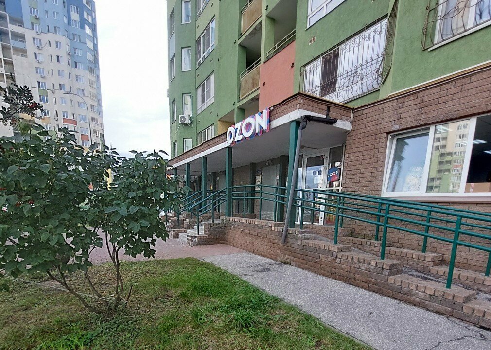 Kuru temizlemeciler Аквамарин, Nijni Novgorod, foto