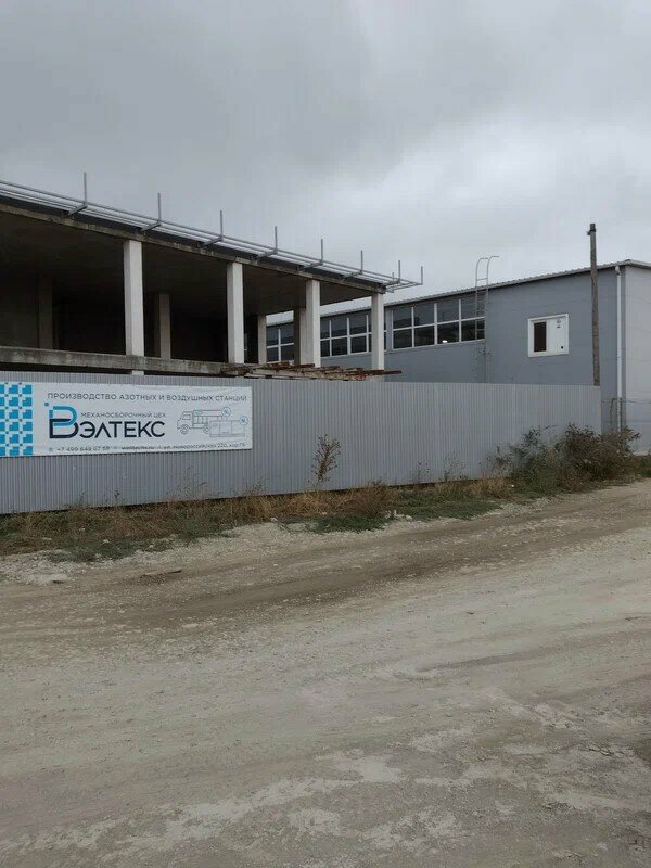 Kompresör ekipmanları firmaları Welltechs, Krasnodarski krayı, foto