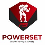 Powerset (ulitsa Astana Kesayeva No:2А), spor beslenme  Vladikavkaz'dan