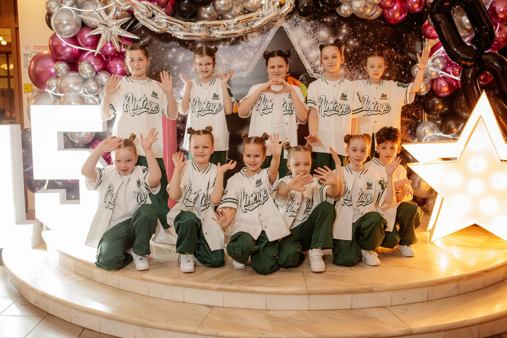 Dans okulları Танцевальная школа Индиго, Moskova, foto