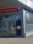 BigBroVape (Kalinina Street No:39, Zavyalovo Village), elektronik sigara satış noktaları  Udmurtiya'dan