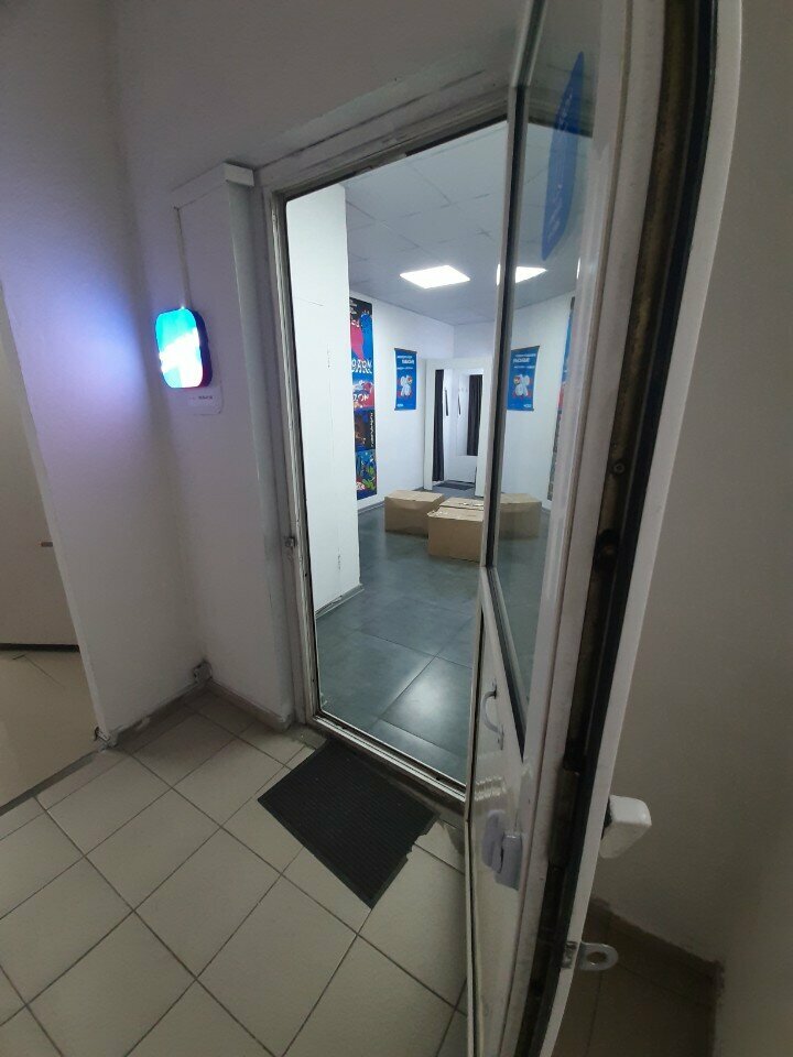 Teslimat noktası Ozon, Almatı, foto