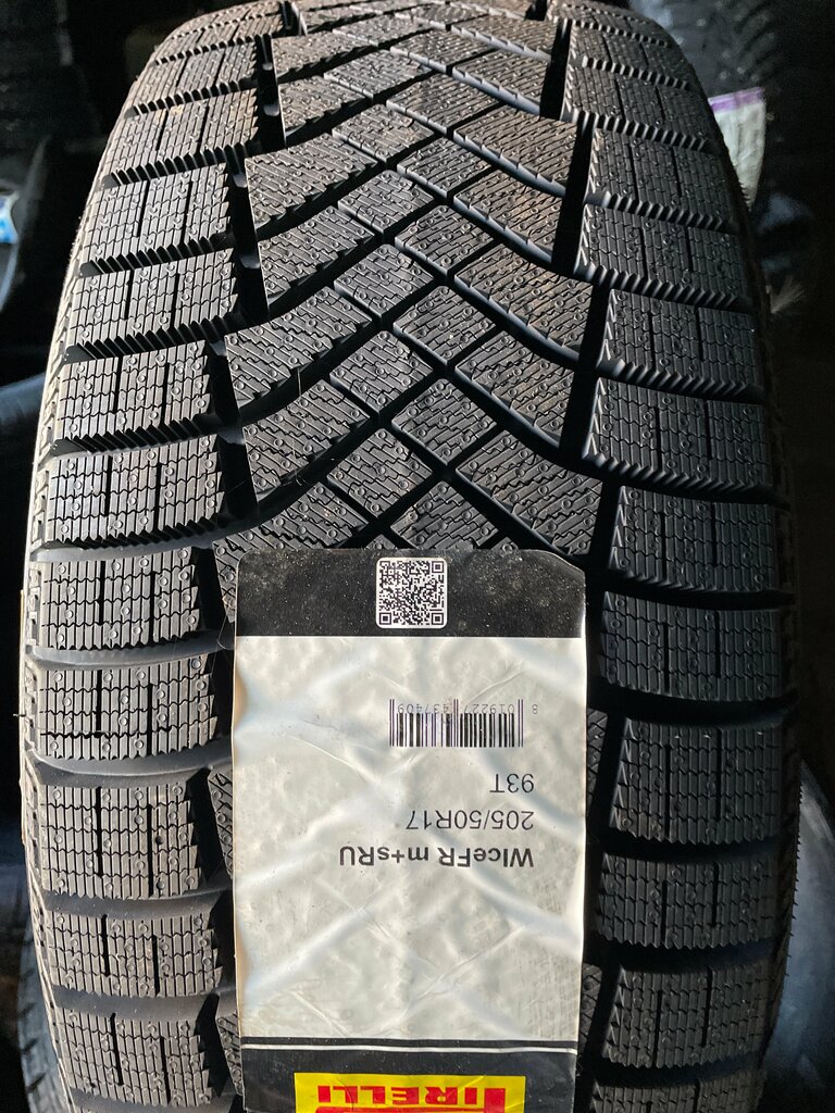 Jant ve lastikçiler Autoshina, Rostov‑na‑Donu, foto