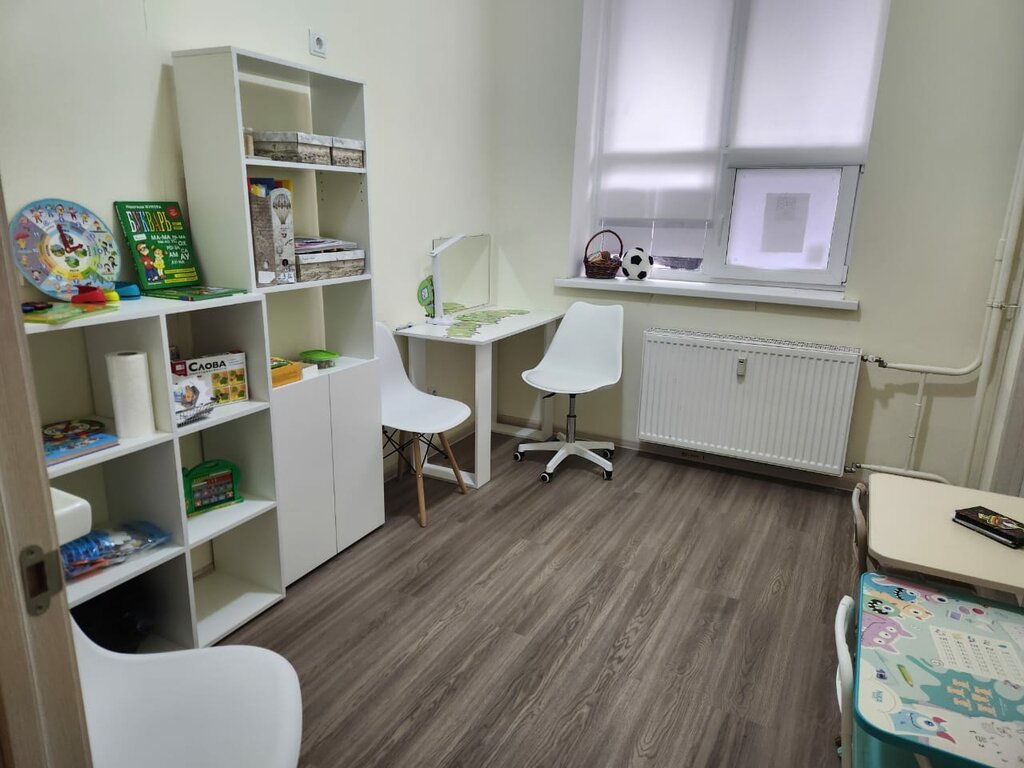 Konuşma terapistleri Логопед, Saint‑Petersburg, foto