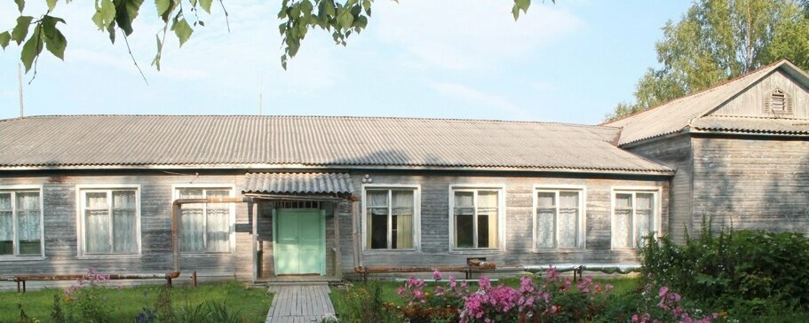 Müzeler ve sanat galerileri Народный интерактивный музей, Vologodskaya oblastı, foto