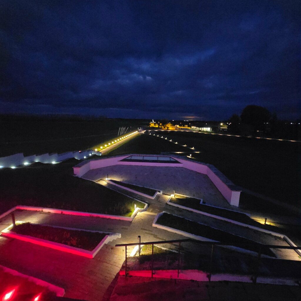 Seyir terası Смотровая площадка, Tulskaya oblastı, foto