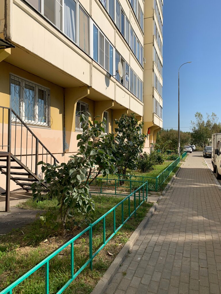 Kurs Диалог, Balaşiha, foto