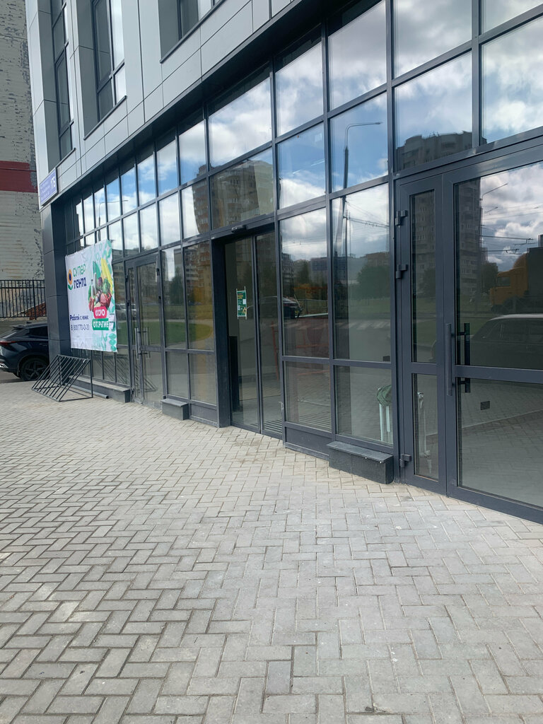 Süpermarket Super Lenta, Kazan, foto