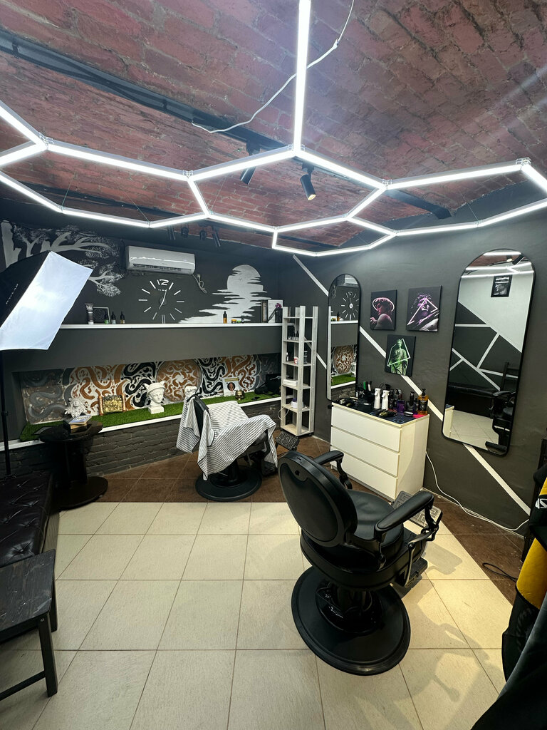 Berberler Колизей, Tver, foto