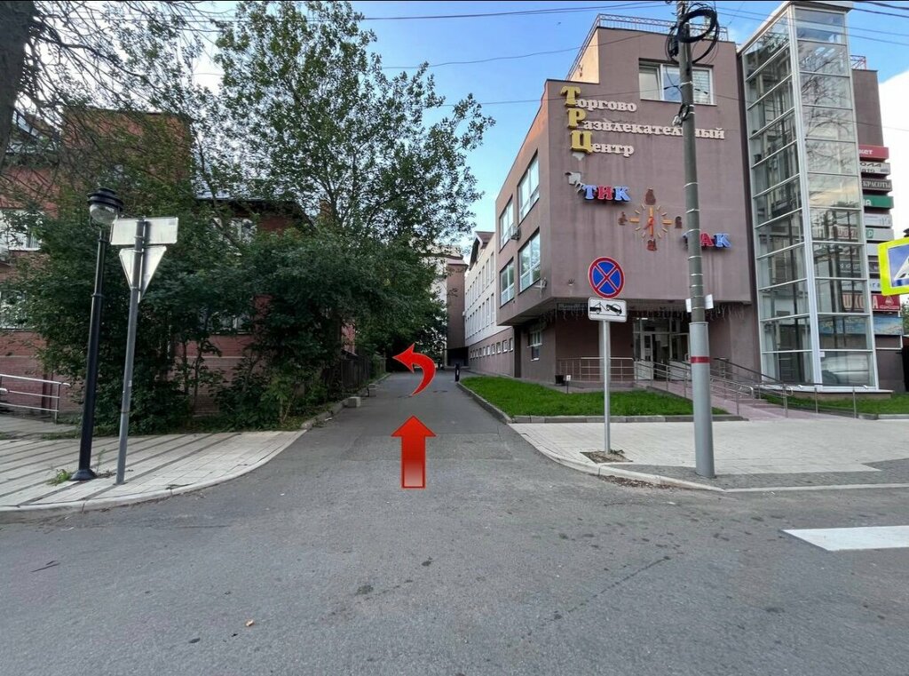 Güzellik salonu Luck. studio, Zvenigorod, foto