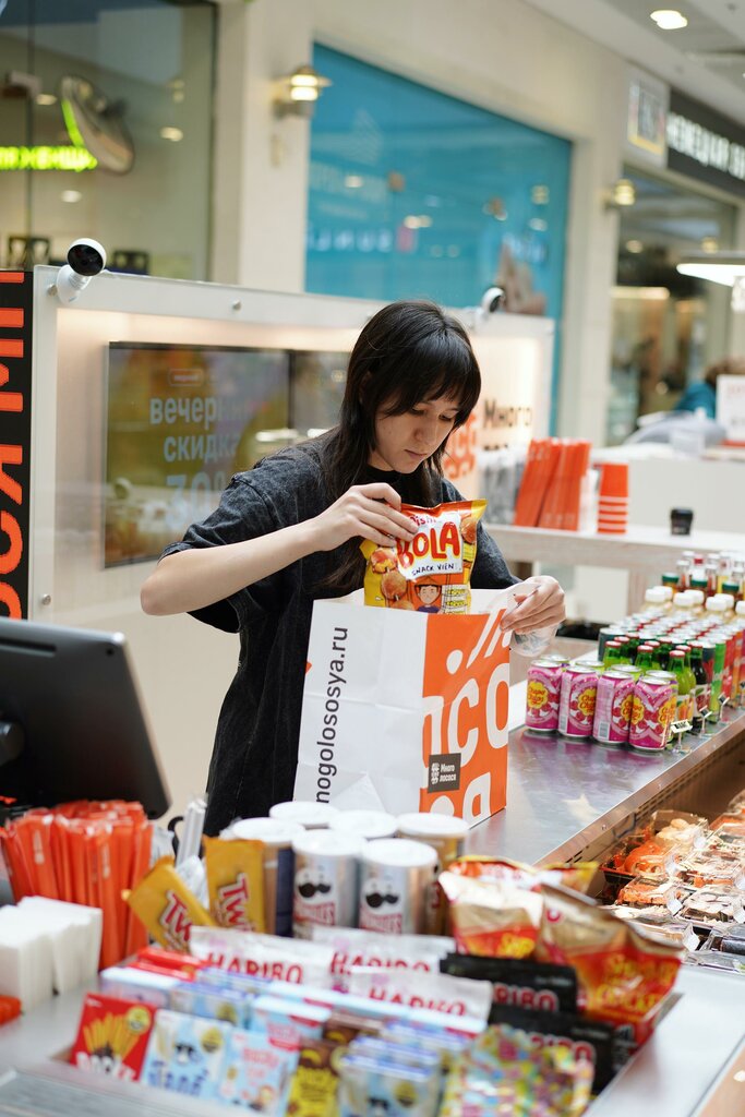 Hazır yemek teslim servisleri Mnogo lososya, Moskova, foto