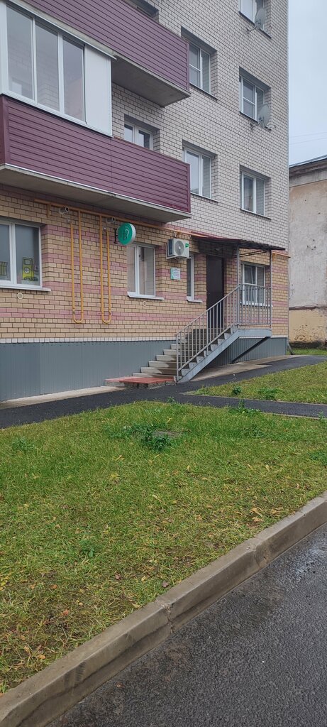 Güzellik salonu Kabinet podologii i estetiki, Ugliç, foto