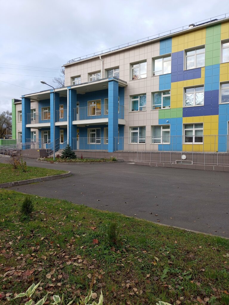 Anaokulları Детский сад № 32, Saint‑Petersburg, foto