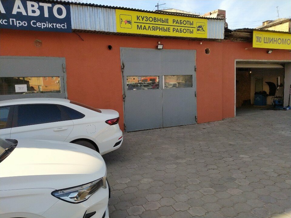 Oto kaporta Body and Paint Shop, Karağandı, foto