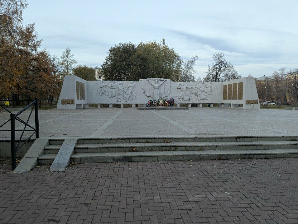 Meydan Сквер Защитников Отечества, Çeliabinsk, foto