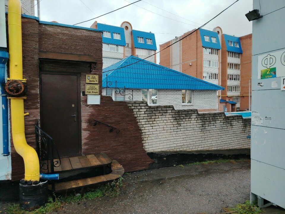 Yönetim ofisi Старт, Cheboksary, foto