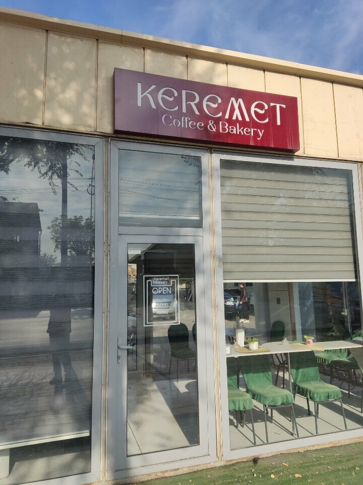 Dondurmacılar Balmuzaq, Türkistan, foto