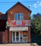Софи Пицца (Zelenodolskaya ulitsa No:2, Ordzhonikidze Village), pizzacılar  Rostov‑na‑Donu'dan