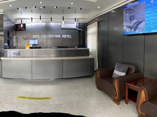 Siya Collection Hotel, hotel, No. 126 Lianhuachi East Road — Yandex Maps