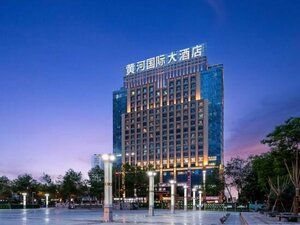 Huang He International Hotel (No.62 Middle Kunlun Road), otel  Golmud'dan