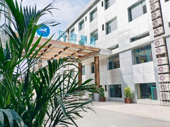 Otel HanTing Hotel, Taiyuan, foto