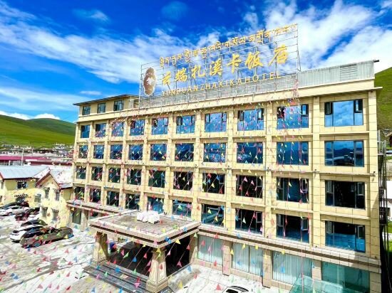 Otel Shiqu Yunduan Zaxika Hotel, Sichuan, foto