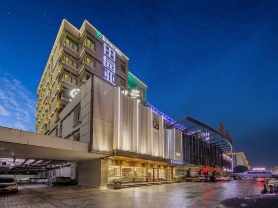 Otel Countryside Yaqing Hotel, Shantou, foto