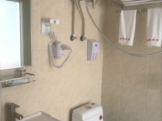 Otel Shenghong Hotel, Beijing, foto