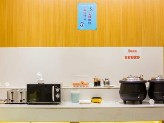 Otel Starway Hotel, Lanzhou, foto