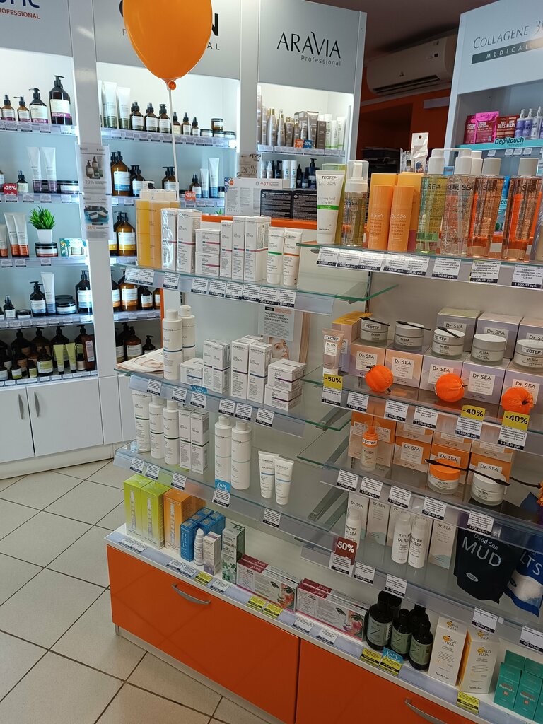 Kozmetik ve parfümeri mağazaları Profcosmo, Bügülme, foto