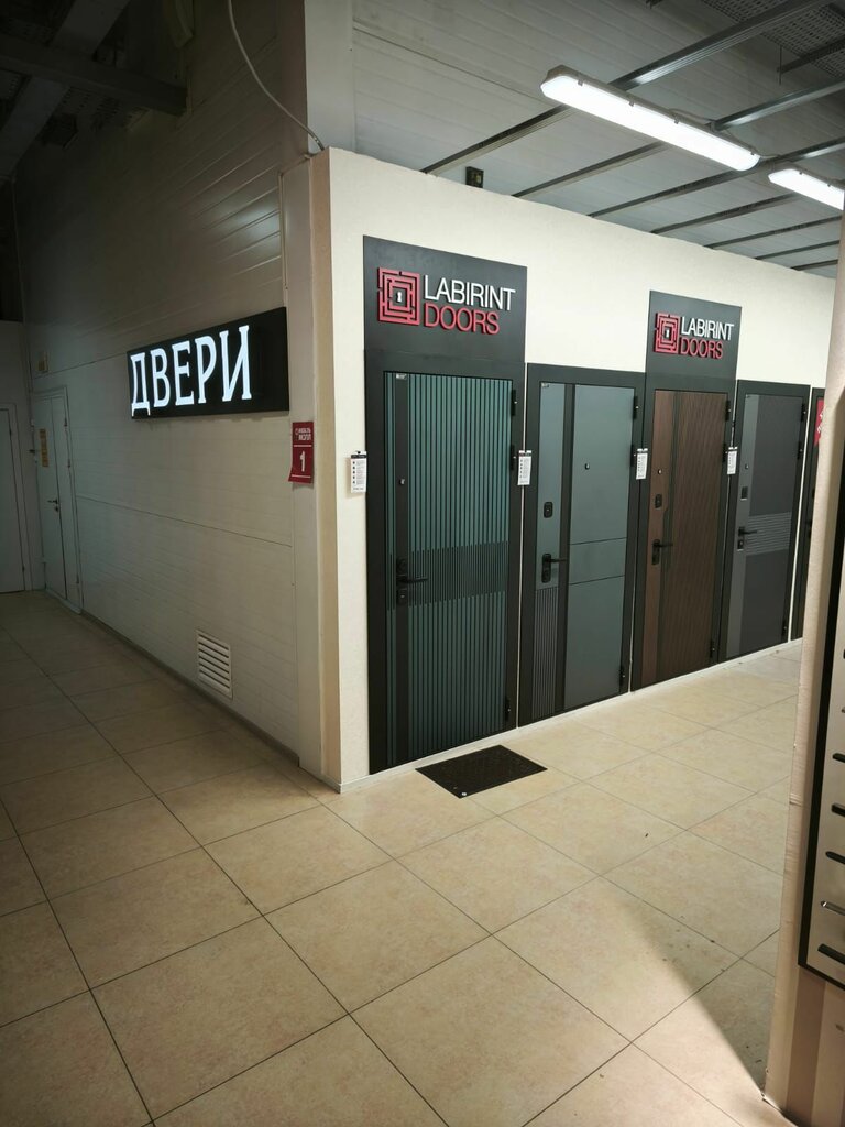 Kapılar Лабиринт, Saint‑Petersburg ve Leningradskaya oblastı, foto