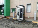 Envy energy (Enthusiasts Street No:26А), elektrikli oto şarj istasyonları  Çeliabinsk'ten
